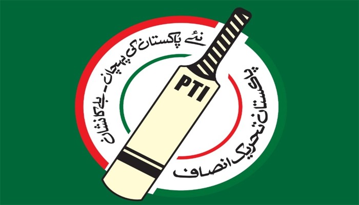 PHC upholds ECP decision, denying PTI 'bat' symbol for 2024 elections ...