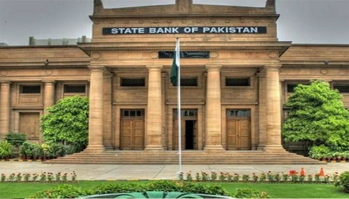 SBP cuts interest rate by 100 basis points | Pakistan State Time